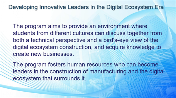 2023_IPS-program(MEXT)_updated