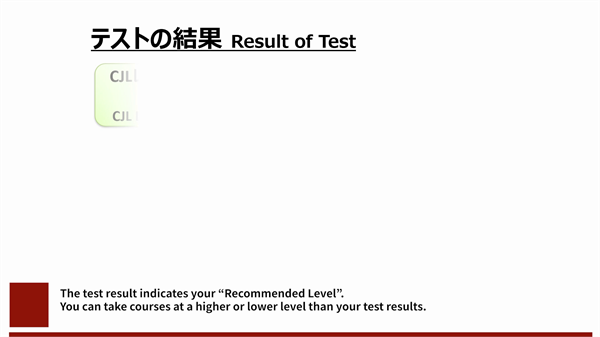 04-Part4_CJL Level Check Test_En